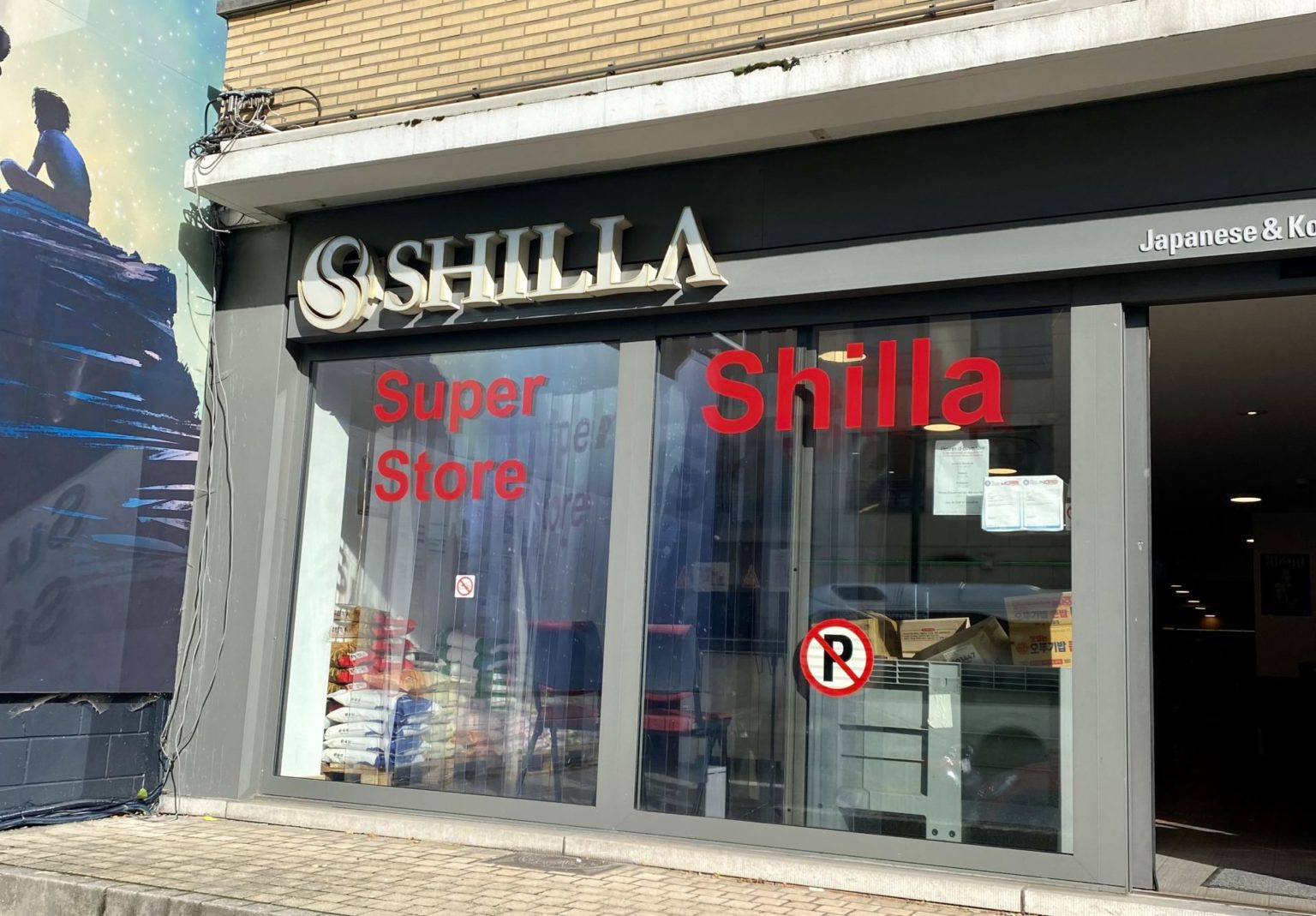 The 10 best Asian stores and supermarkets in Brussels